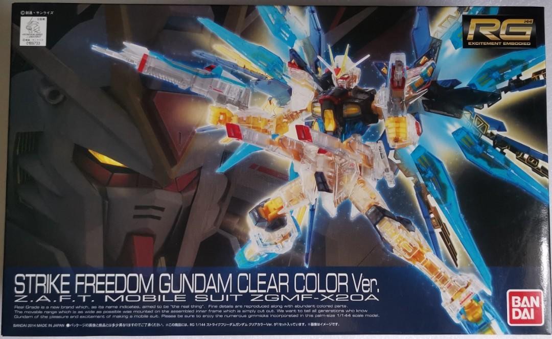RG 1/144 STRIKE FREEDOM GUNDAM CLEAR, Hobbies & Toys, Toys & Games on ...
