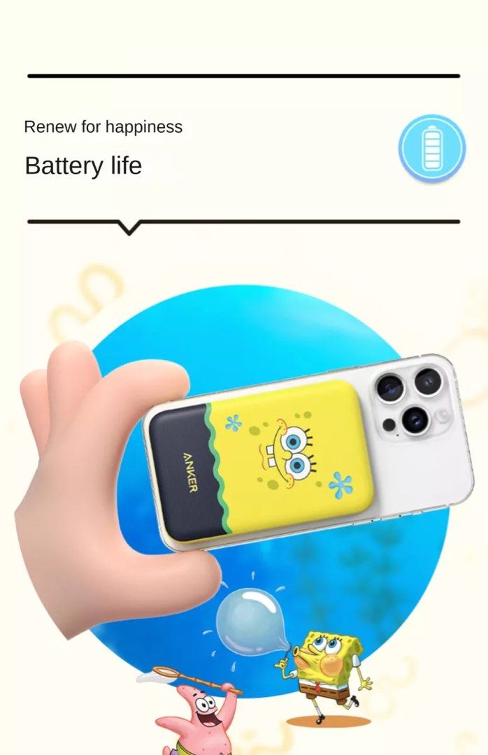 SALE!! LIMITED EDITION SPONGEBOB X ANKER MAGSAFE POWERBANK, Mobile ...