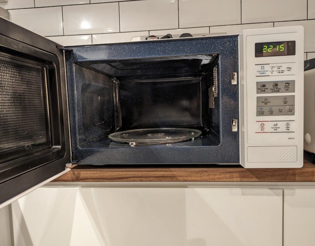 Samsung Solo Microwave Oven with Ceramic Enamel, 20L, TV & Home ...