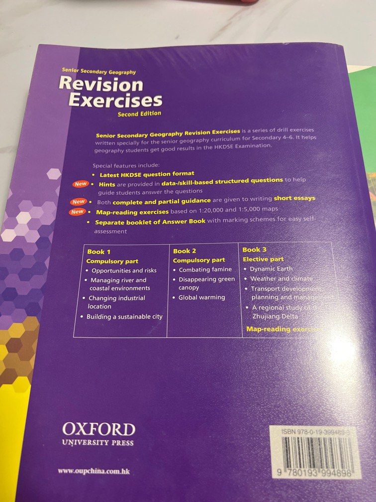 Senior Secondary Geography Revision Exercises 3 Second Edition, 興趣及遊戲, 書本 & 文具, 教科書 - Carousell
