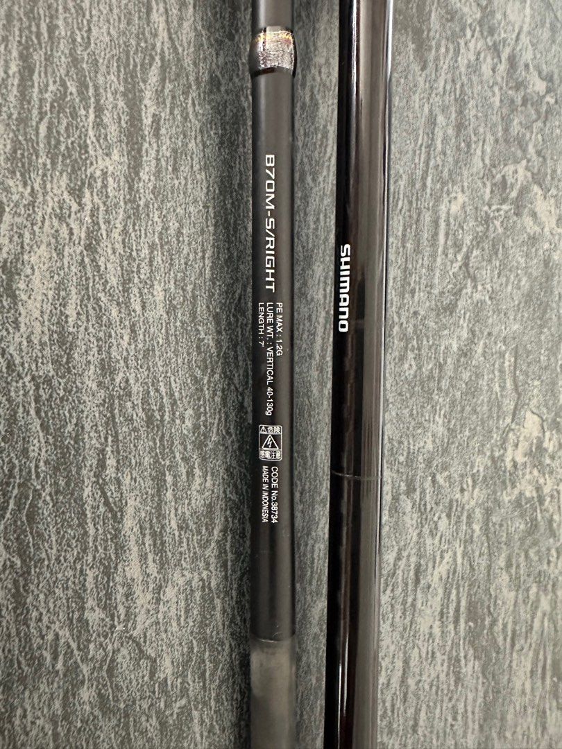 Shimano engetsu limited tenya rod, Sports Equipment, Fishing on Carousell