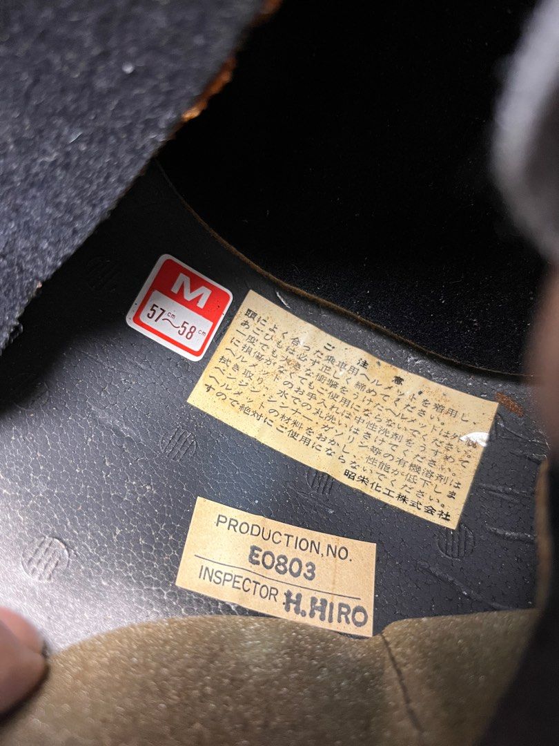 Shoei helmet classic model E L made in japan size M 57.58cm, Hobbies ...