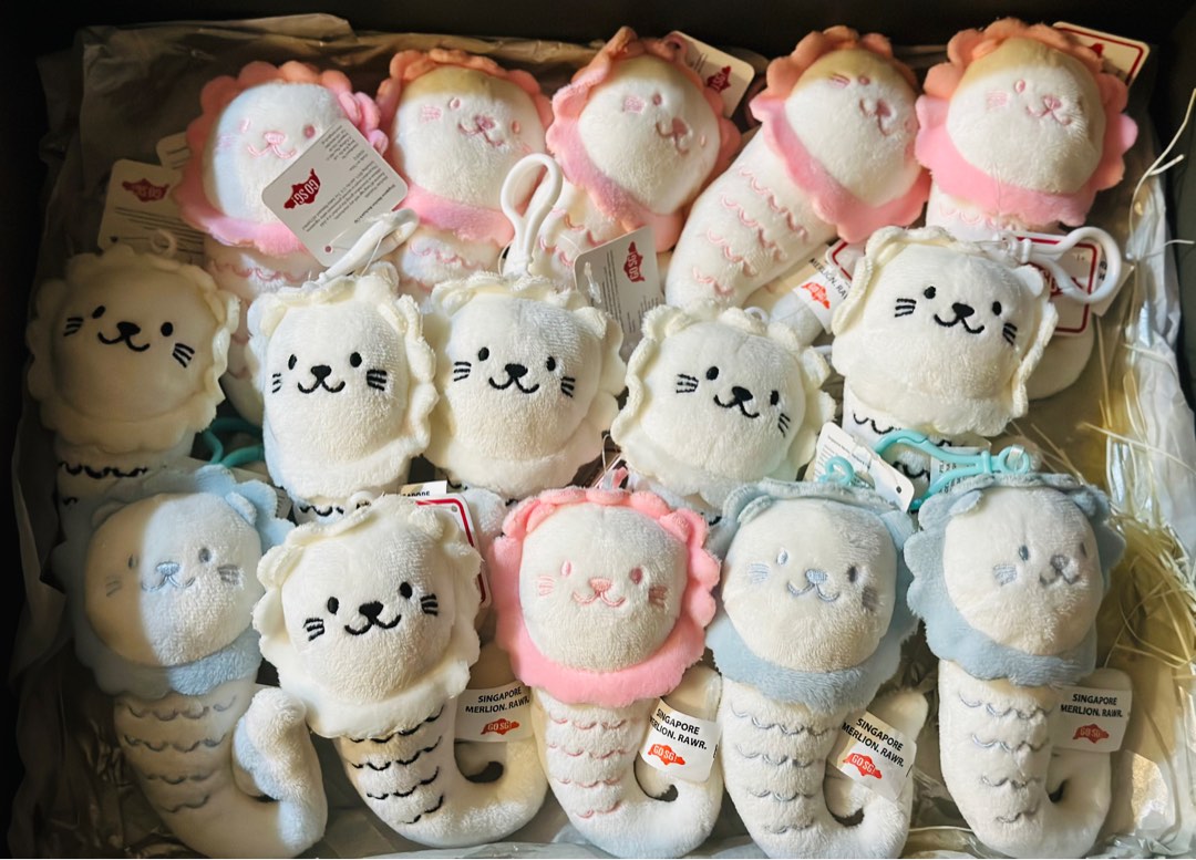 Singapore Merlion Bag charm, Hobbies & Toys, Toys & Games on Carousell