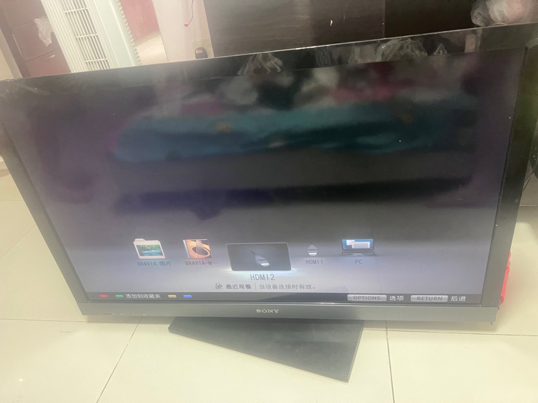 Sony Led Tv 40ex600, TV & Home Appliances, TV & Entertainment, TV on ...
