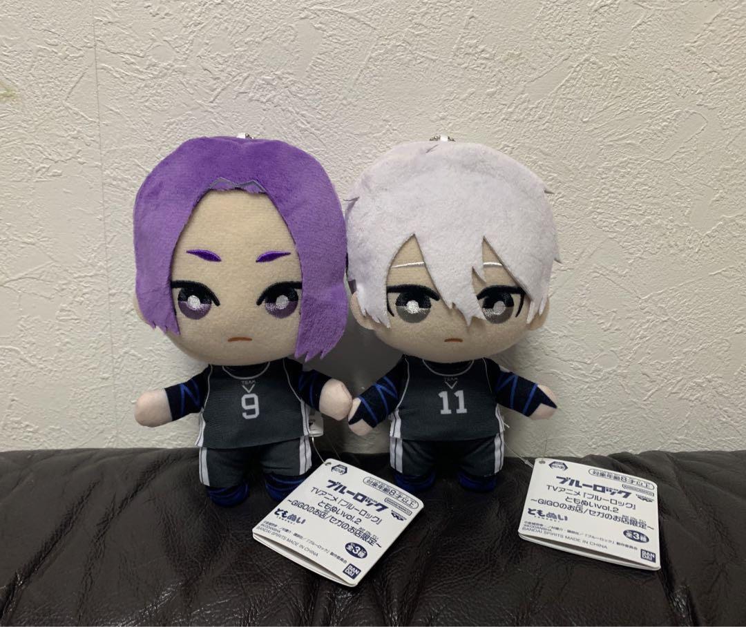 SPLIT! Bluelock bluelock blue lock Nagi seishiro reo mikage big plush ...