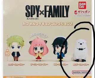 Jujutsu Kaisen Acrylic Status Card jjk - Sukuna Ryomen, Hobbies & Toys ...