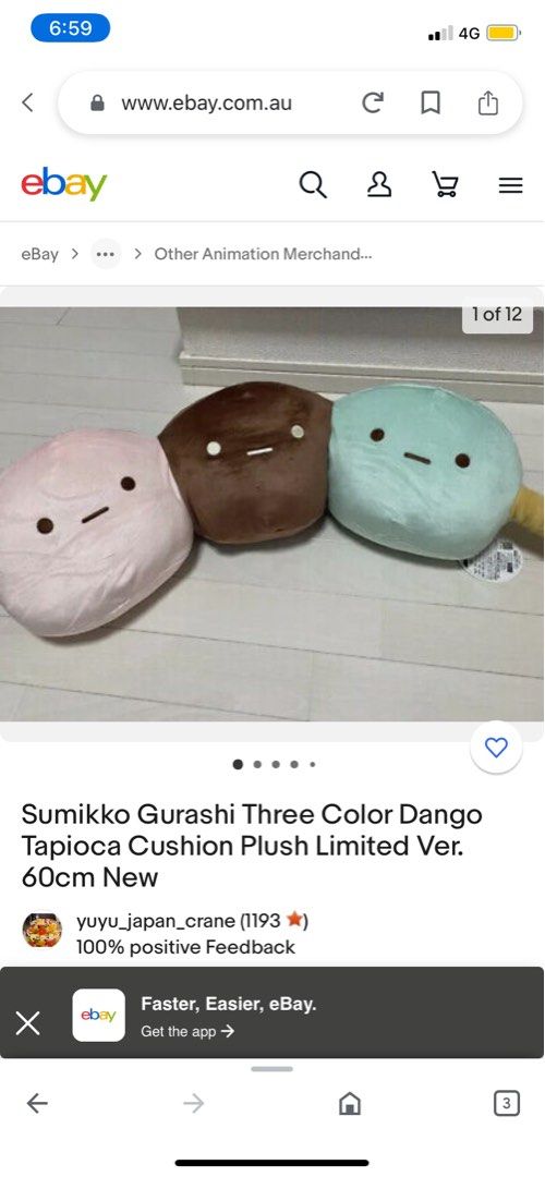 Sumikko Gurashi 3 Colors Dango Tapioca Plush 60cm, Hobbies & Toys, Toys ...