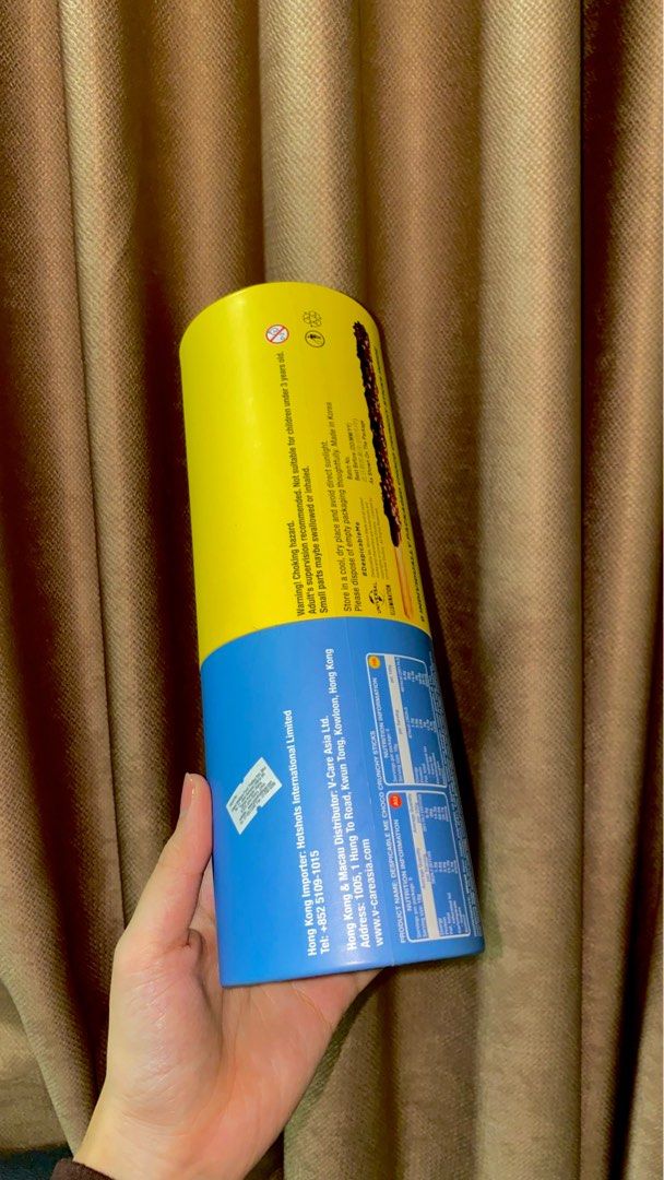 Tabung Minion, Hobbies & Toys, Toys & Games on Carousell