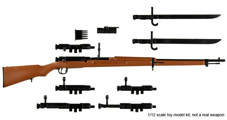 Tomytec 1/12 Scale Military Series - Little Armory [LA086] Type 38 ...