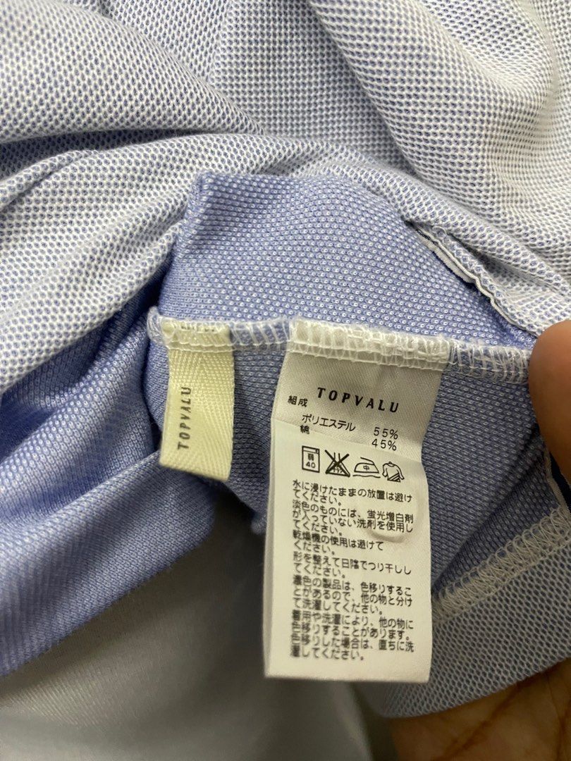 TOPVALU POLO SHIRT, Men's Fashion, Tops & Sets, Tshirts & Polo Shirts on Carousell