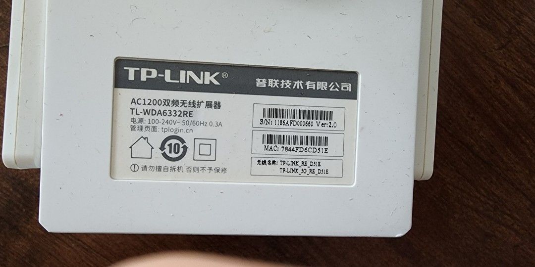Tp Link Wireless Extender Computers Tech Office Business Technology On Carousell