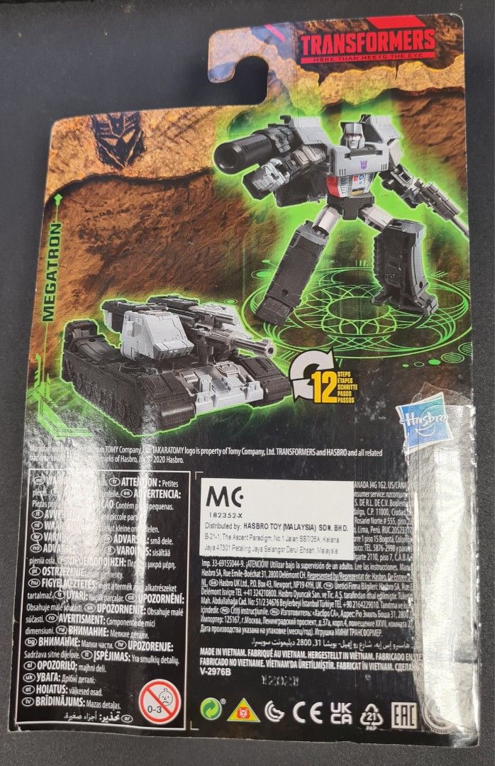 Transformers Kingdom Megatron core class, Hobbies & Toys, Toys & Games ...