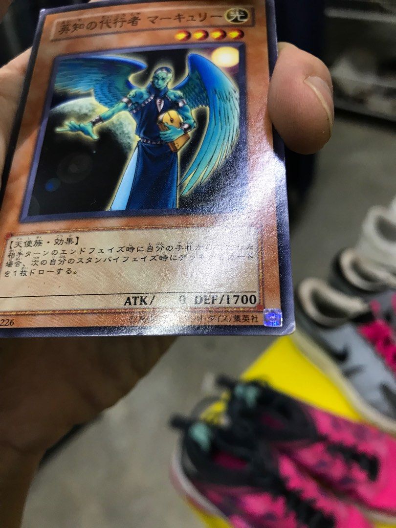 Yu-Gi-Oh! Official Card Game DAMA-JP050 Rare