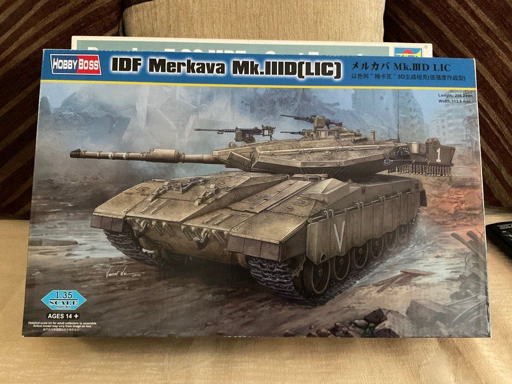 1/35 IDF Merkava Mk.IIID ( LIC ), Hobbies & Toys, Toys & Games on Carousell