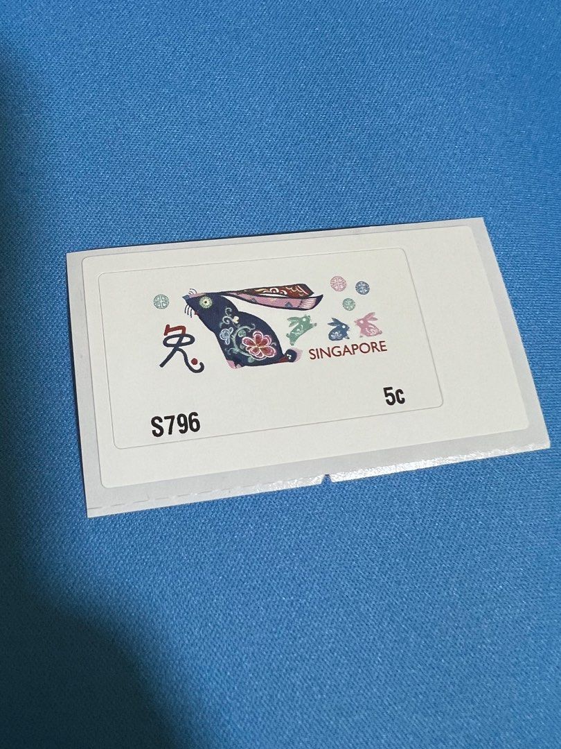 SingPost SAM zodiac label - Rabbit 2023 5 cents, Hobbies & Toys ...
