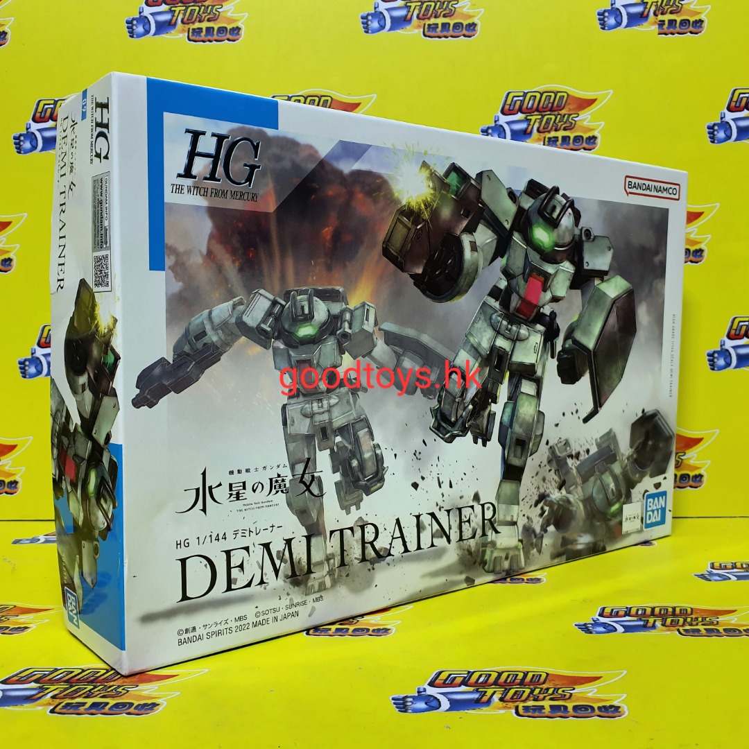 全新未砌 BANDAI 1/144 HG 模型 水星之魔女 DEMI TRAINER, 興趣及遊戲, 玩具 & 遊戲類 - Carousell