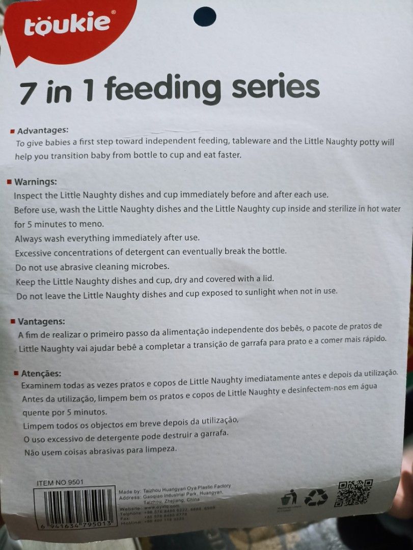 7 in 1 feeding series, Babies & Kids, Nursing & Feeding, Weaning ...