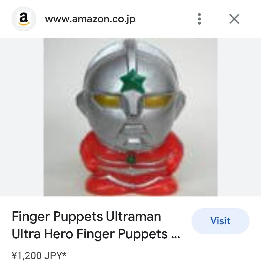 7 PCS. FINGER PUPPETS ULTRAMAN HERO COLLECTIBLES (TAKE ALL), Hobbies ...