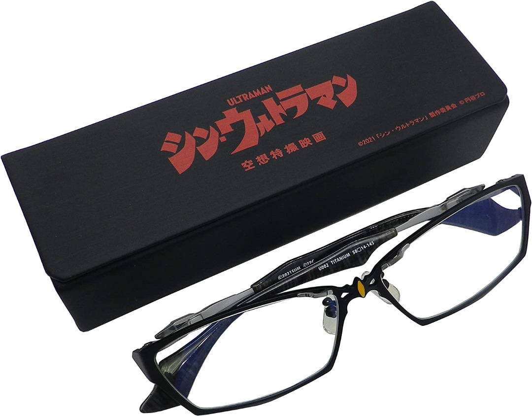 全新 日版 眼鏡架 真 咸旦超人 咸蛋超人 Zetton Shin Ultraman SSSP 伊達 PC frame blue cut 庵野 ...