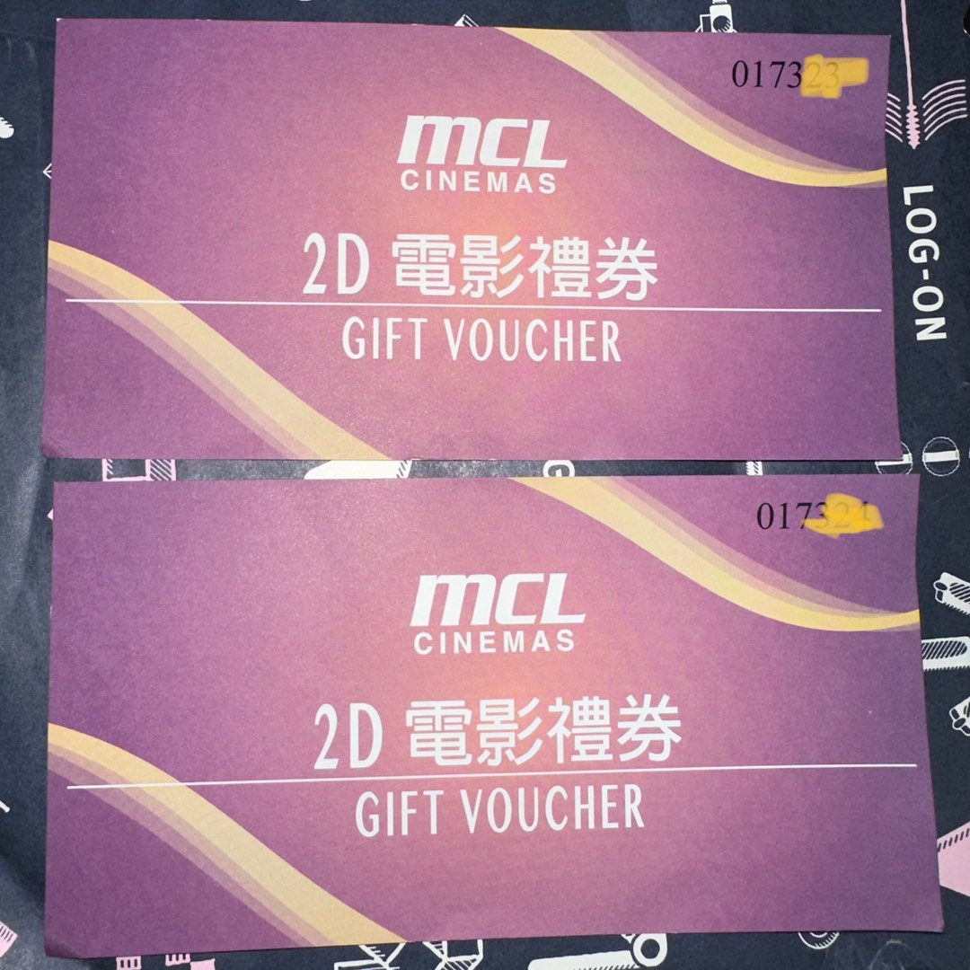 共兩張 MCL CINEMAS 2D電影禮券 gift voucher 多間戲院適用 戲院換票證戲飛, 門票＆禮券, 兌換券 - Carousell