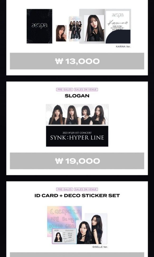 aespa - 2023 aespa 1st Concert 'SYNK : HYPER LINE' OFFICIAL MD, Hobbies ...