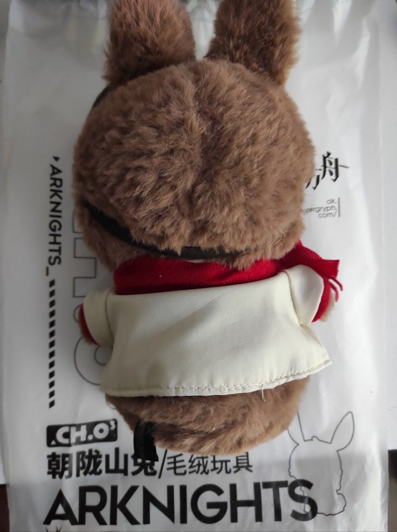 Arknights official Courier bunny plush, Hobbies & Toys, Toys & Games on ...