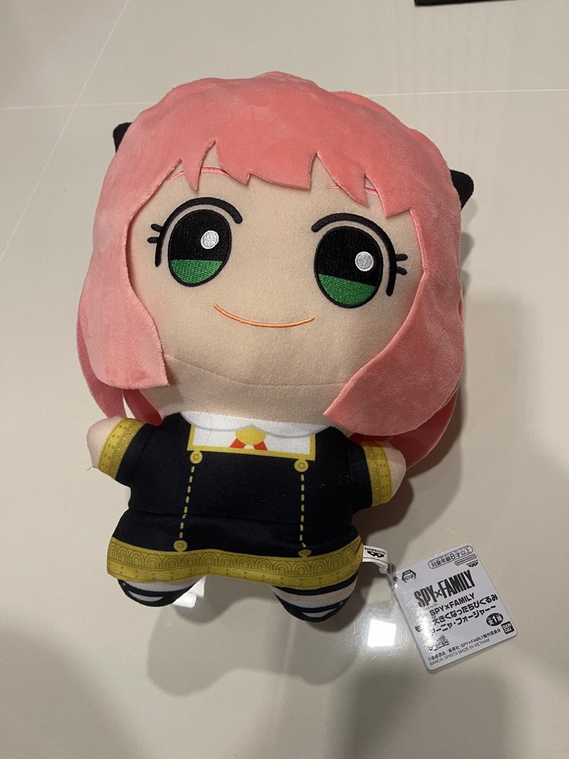[Bandai] Anya plush - exclusive from Japan, Hobbies & Toys, Toys ...