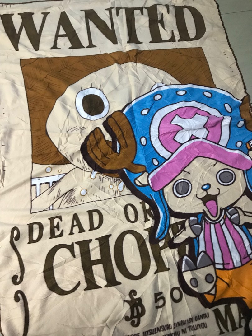 BLANKET ONE PIECE CHOPPER, Beauty & Personal Care, Bath & Body, Bath on ...