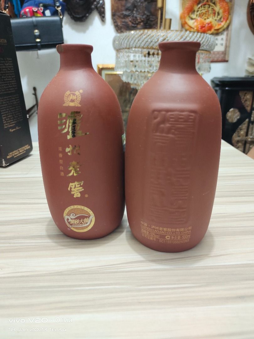 Botol Bekas Minuman Cina Tanpa Tutup Keramik Kuno Jadul Antik, Antik ...
