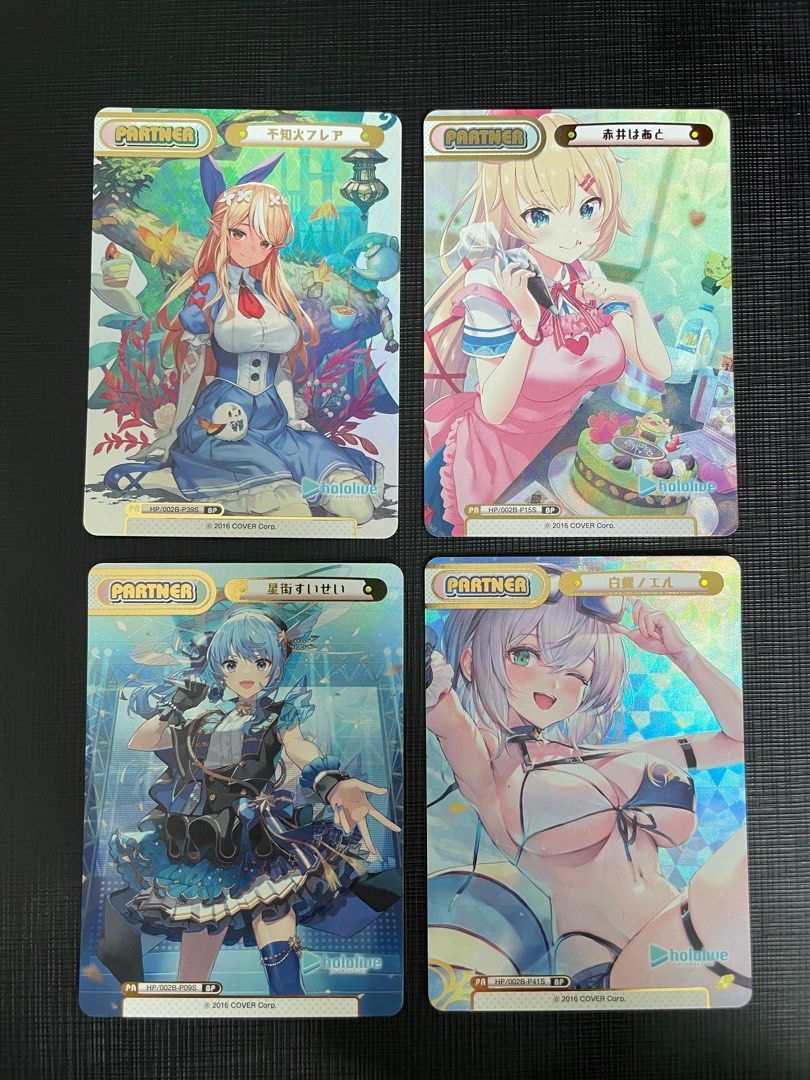 Bushiroad Rebirth for you Hololive BP Suisei Akai Shirnui Shirogane 002B-P09S 002B-P15S 002B ...