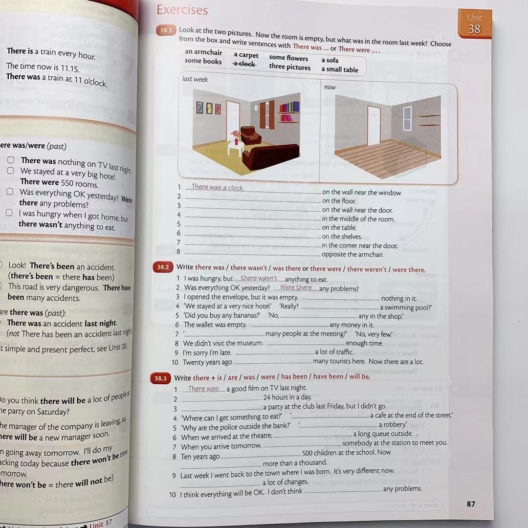 Cambridge English Grammar in Use/Essential Grammar in Use/Advanced ...