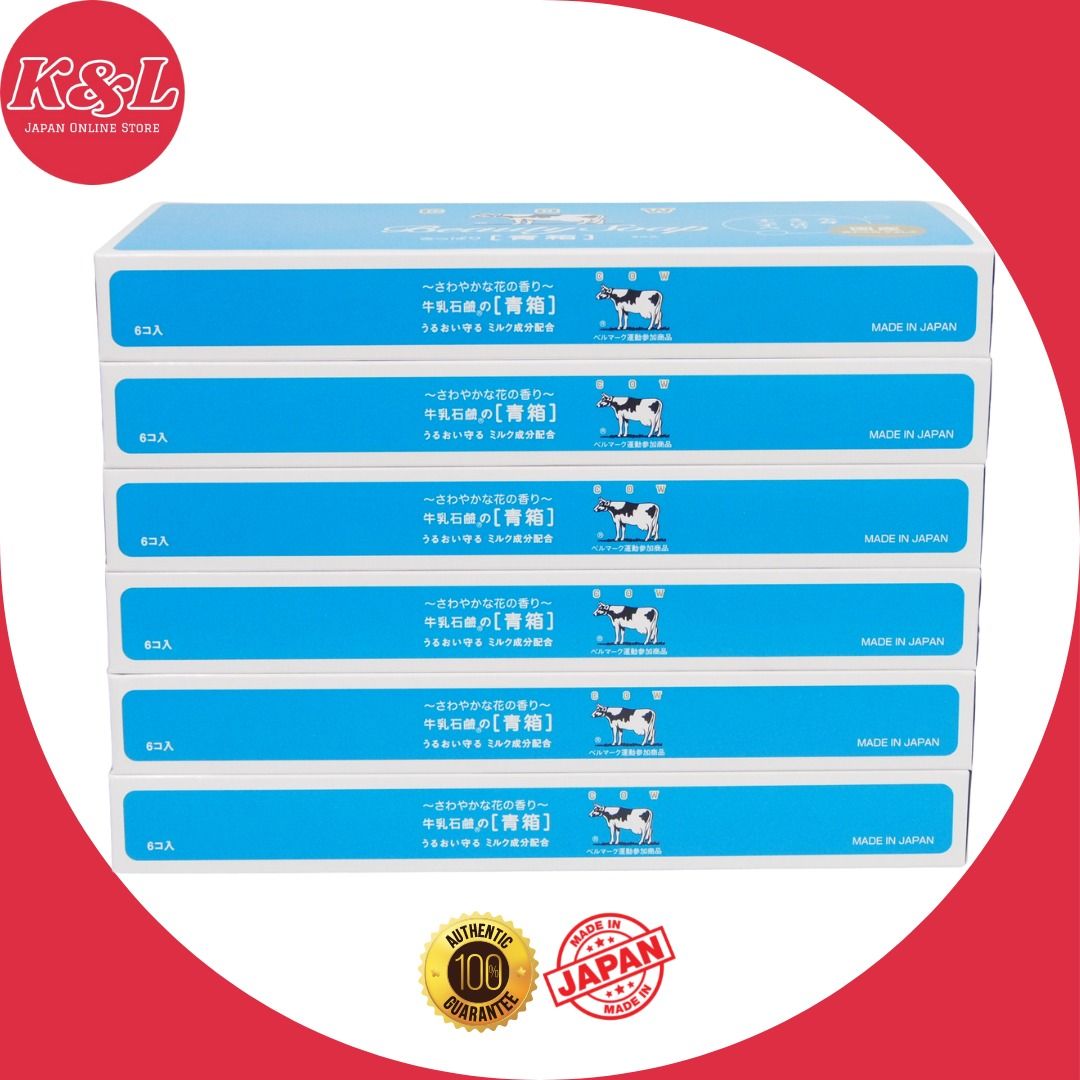 Cow Beauty Soap Blue 85g x 6 (Made in Japan), Beauty & Personal Care, Bath & Body, Bath on Carousell