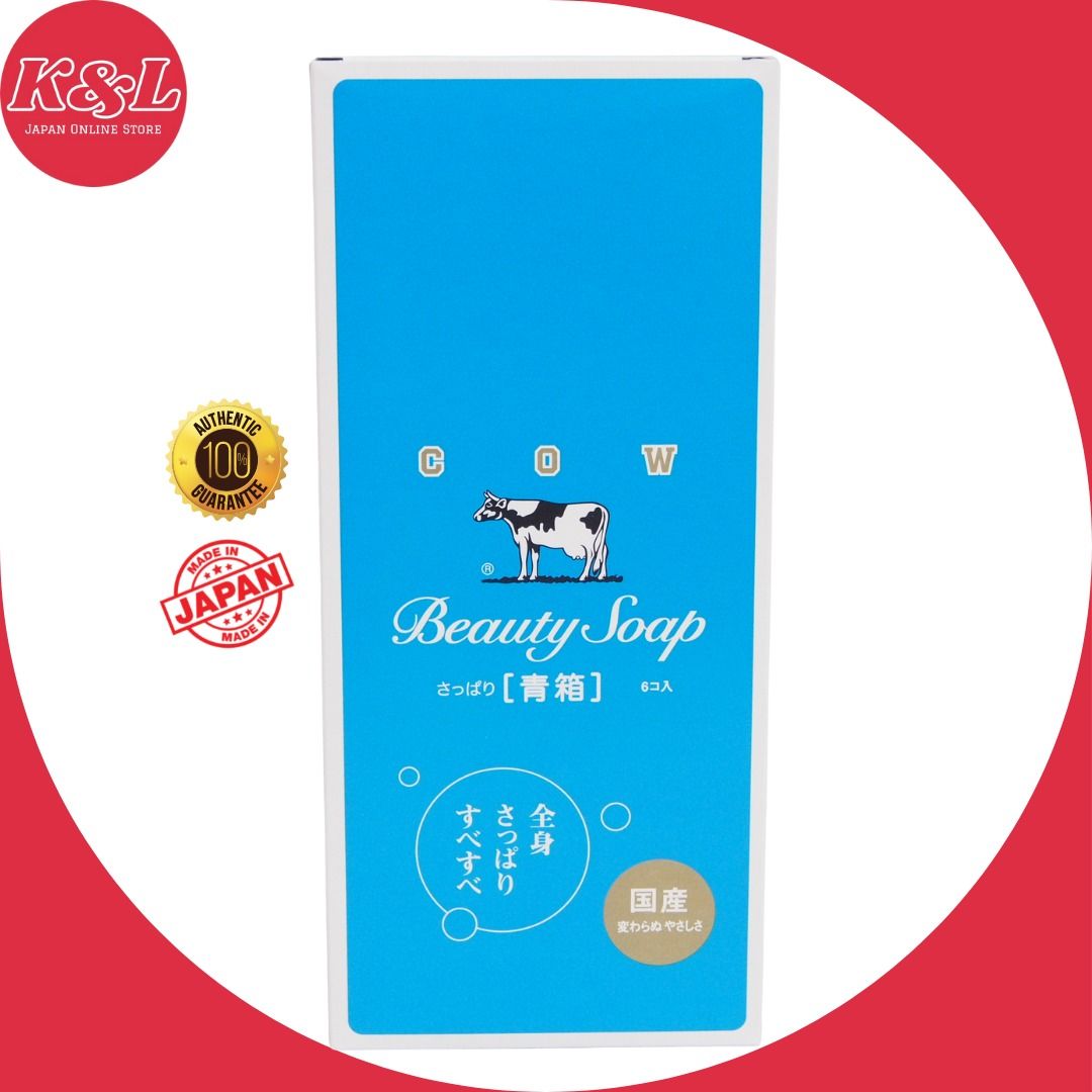 Cow Beauty Soap Blue 85g x 6 (Made in Japan), Beauty & Personal Care ...
