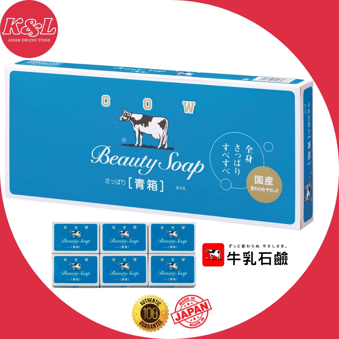 Cow Beauty Soap Blue 85g x 6 (Made in Japan), Beauty & Personal Care ...