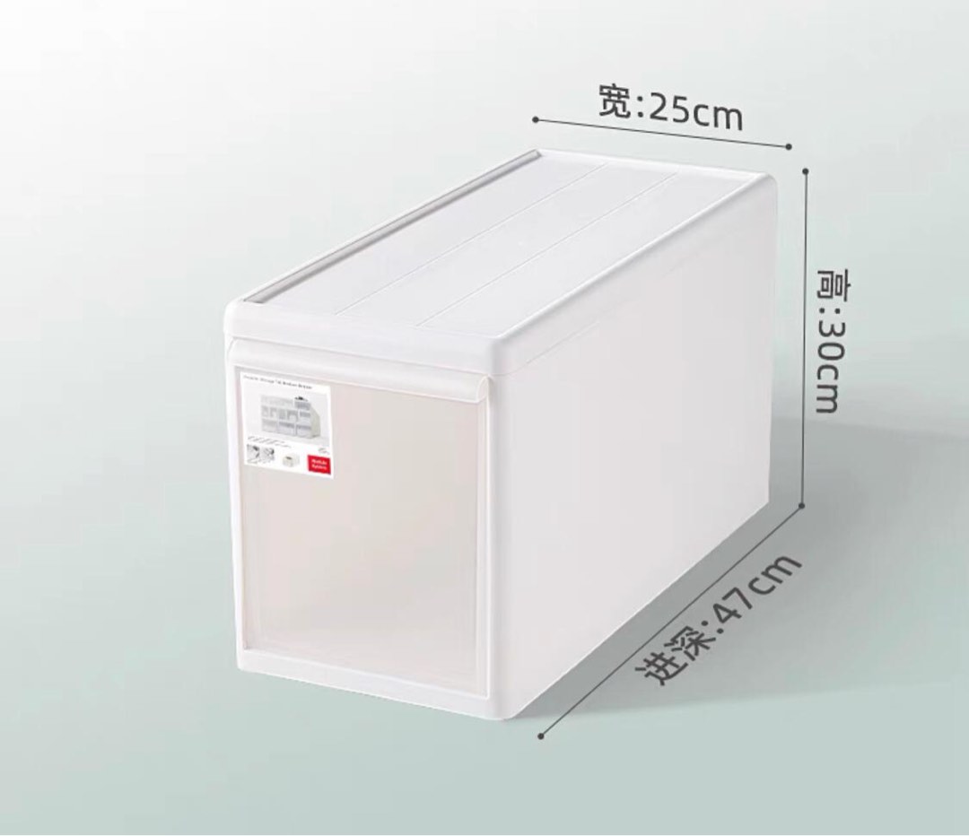 Cupboard Storage Box Drawer Pull-Out Type Module System, Furniture ...