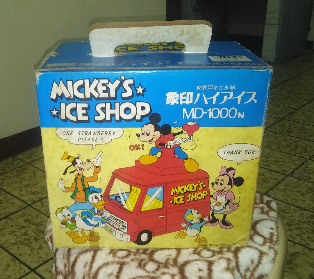 DISNEY MICKEY ice maker / collectors item, Hobbies & Toys, Memorabilia ...