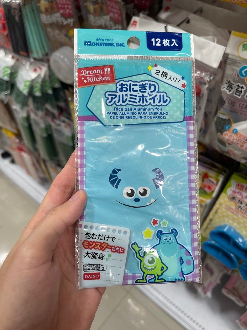 Disney Rice Ball Wrap/Aluminium Foil, Kitchen & Appliances di Carousell