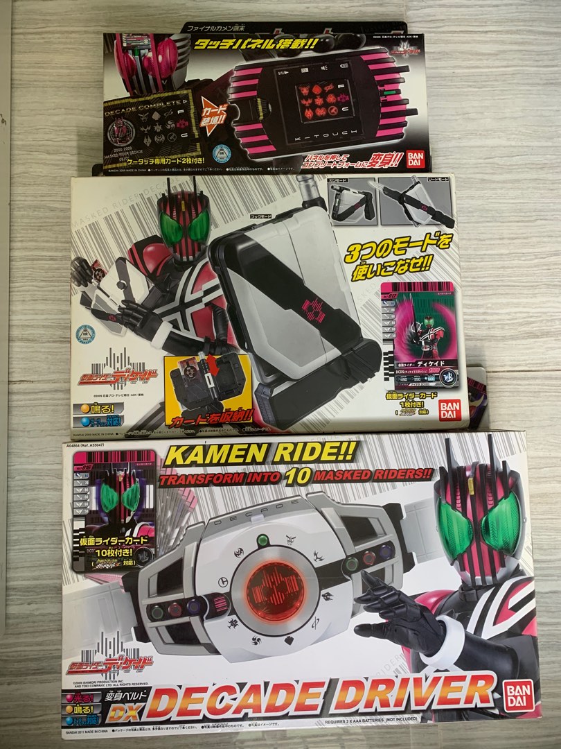 kamen rider dx decade driver DX booker k touch set, Hobbies & Toys ...
