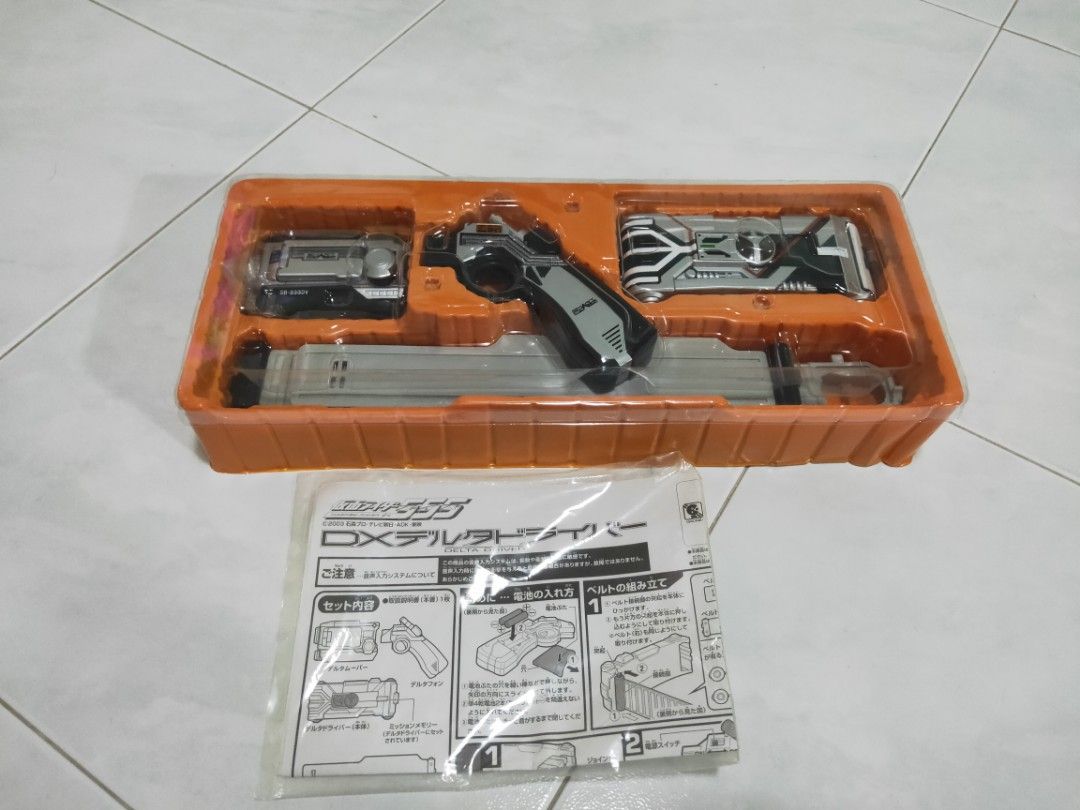 DX KAMEN RIDER 555 FAIZ DELTA GEAR, Hobbies & Toys, Toys & Games on ...