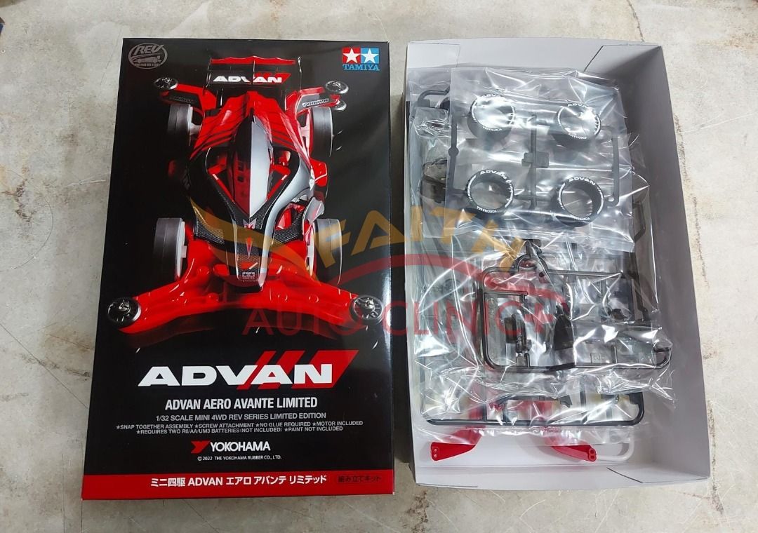 FAC 全新現貨 日本田宮 TAMIYA 2023大阪車展 ADVAN Aero Avante limited REV 系列四驅車 4WD ...