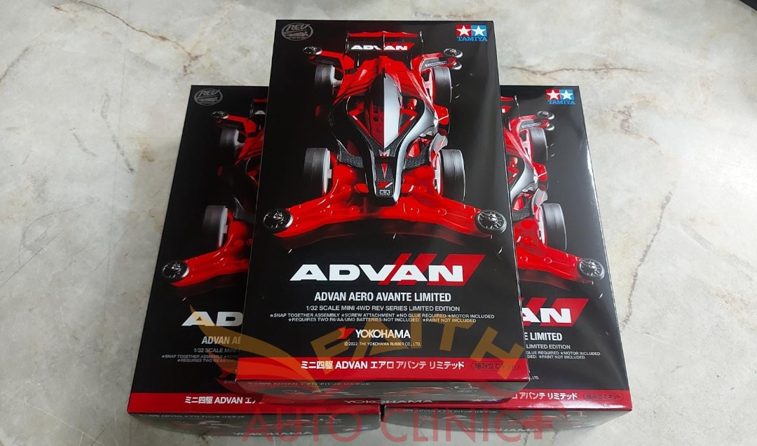 FAC 全新現貨 日本田宮 TAMIYA 2023大阪車展 ADVAN Aero Avante limited REV 系列四驅車 4WD ...