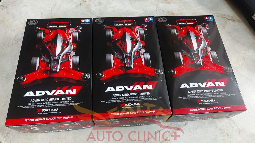 FAC 全新現貨 日本田宮 TAMIYA 2023大阪車展 ADVAN Aero Avante limited REV 系列四驅車 4WD ...
