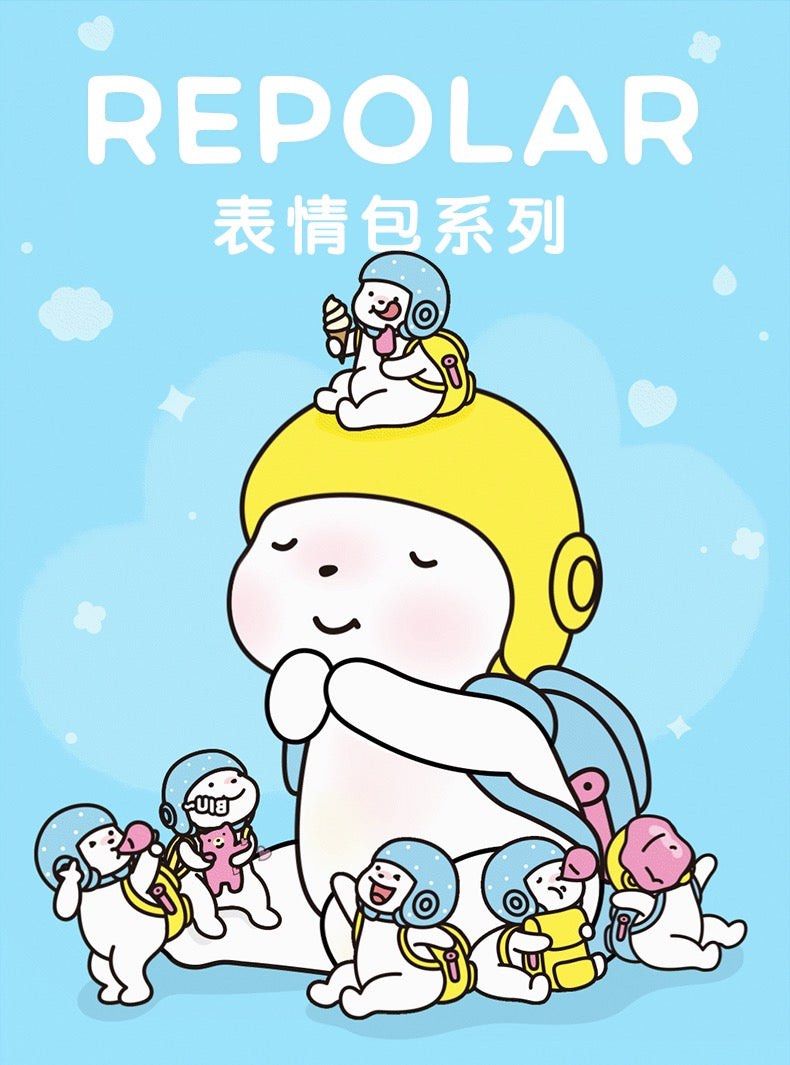 Repolar FUN What r u doing series Popmart, Hobbies & Toys, Toys & Games ...