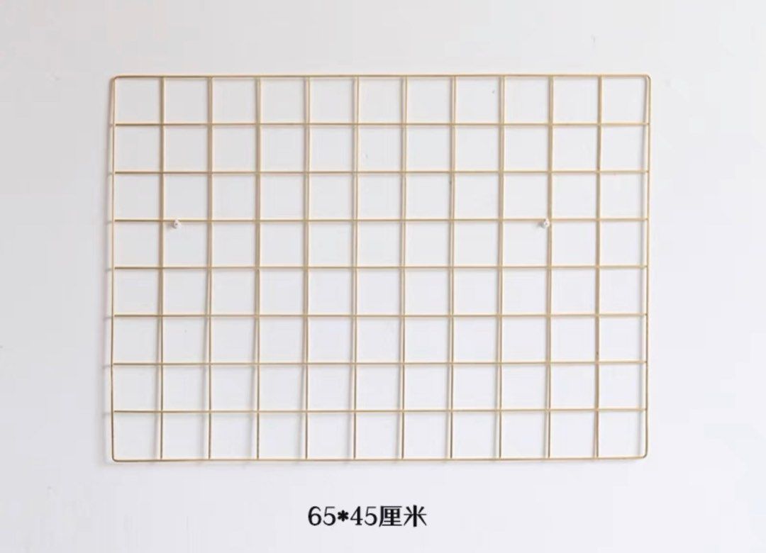 Gold Metal Grid & Basket, Furniture & Home Living, Home Decor, Wall ...