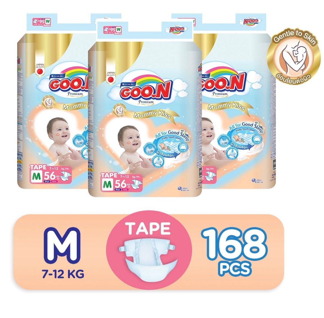goon premium tape, Babies & Kids, Bathing & Changing, Diapers & Baby ...