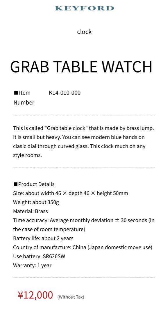 GRAB TABLE WATCH Keyford since 1906, Luxury, Watches on Carousell