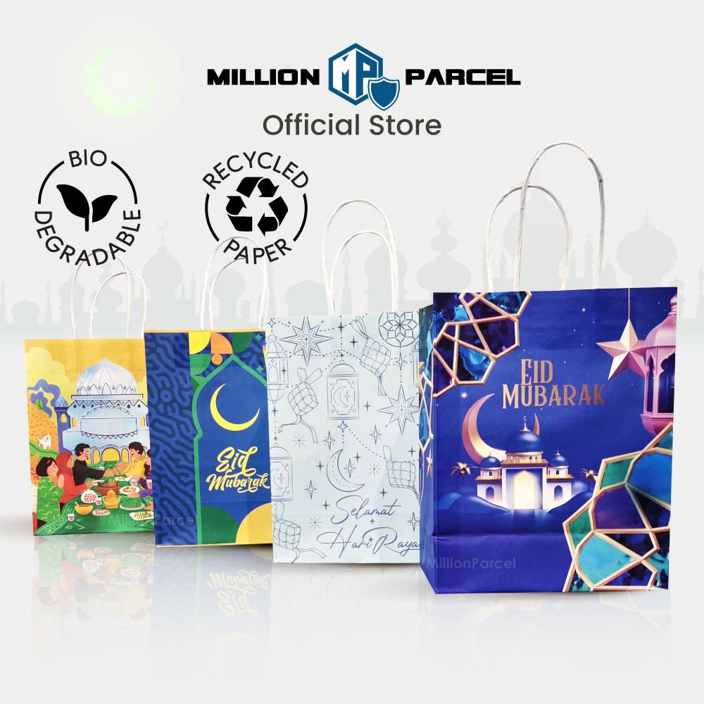 Hari Raya Paper Bag | Raya Festive Paper Bag | Gift Bag | Goodies Bag ...