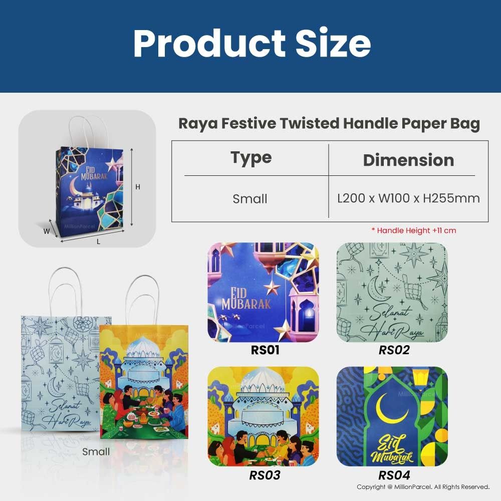 Hari Raya Paper Bag | Raya Festive Paper Bag | Gift Bag | Goodies Bag ...
