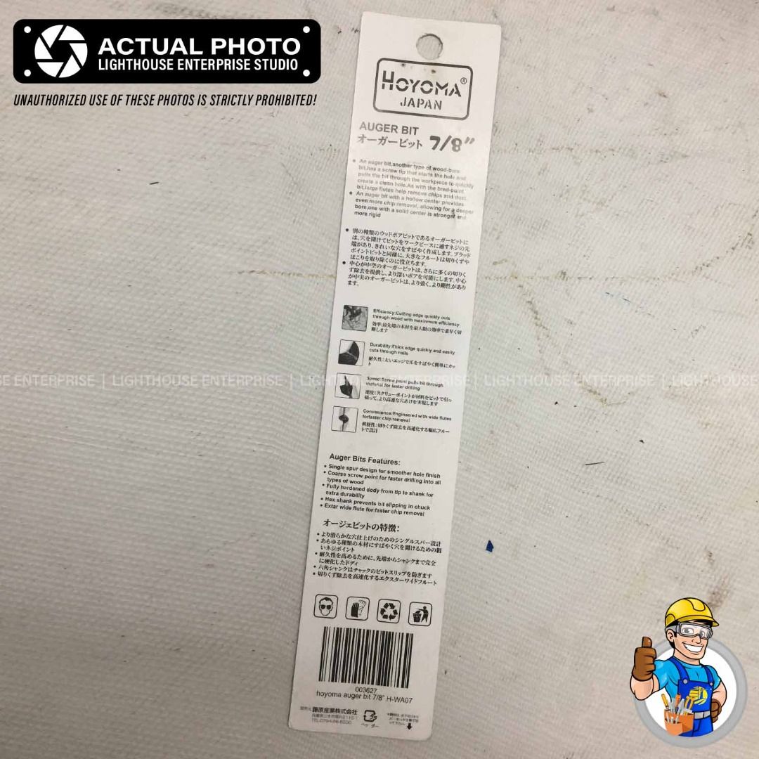 HOYOMA Japan Auger Bit / Auger Drill Bit for Wood (5/16", 3/8", 1/2", 5 ...