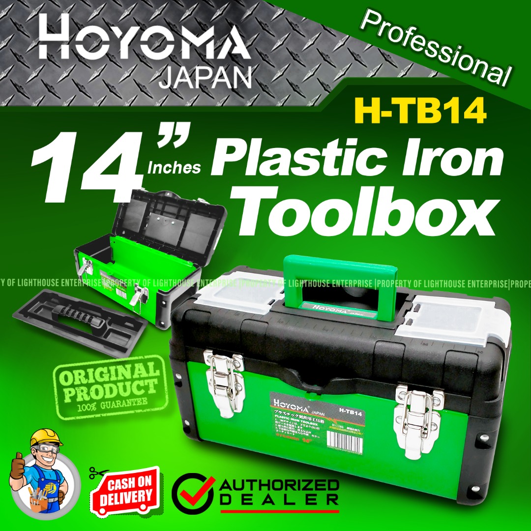 HOYOMA Japan Heavy Duty Plastic Iron Tool Box Case Organizer with Removable Tray LIGHTHOUSE ...